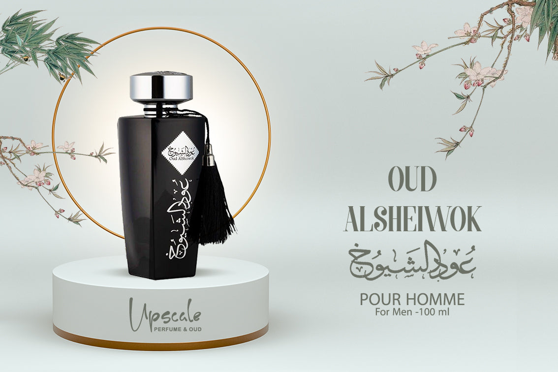 Oud Al-Sheikh (Oudh of the Elders) eau de parfum forMen spray 100ML Mu ...